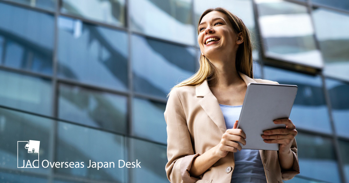 All jobs near Tỉnh Hưng Yên in the | JAC ジャパンデスク (Japan Desk)